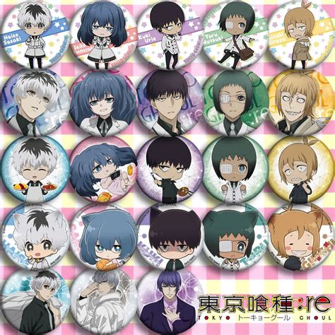 Saiko Tokyo Ghoul Cute