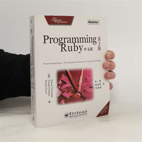 姚延栋 Knihy Knihobotcz
