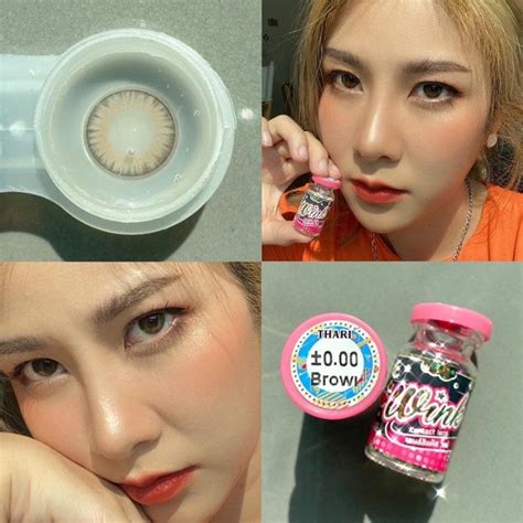 Thari Brown Bywinkสีน้ำตาลละมุน Shopee Thailand