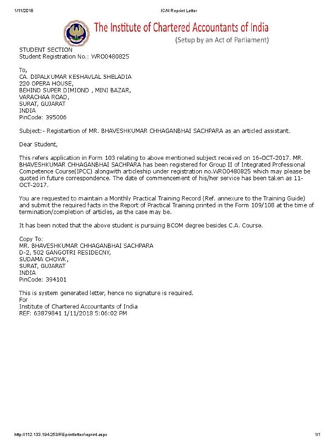 Icai Articleship Letter Pdf