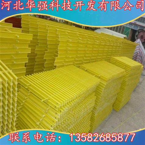供应商供应玻璃角钢隔热玻璃钢拉挤型材 Frp拉挤型材 厂家报价 Smm商机