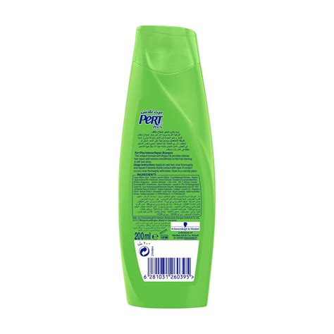 Pert Plus Intense Repair Shampoo With Argan Oil 200 Ml Online At Best