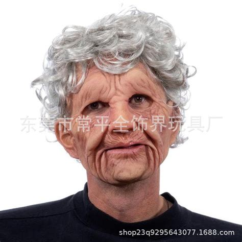 仿人面具老人面具头套年轻人假发头套 仿人美女面具 乳胶人物头套 阿里巴巴