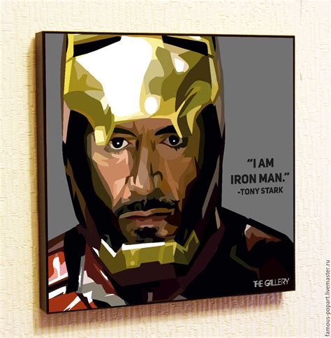 Iron Man Pop Art