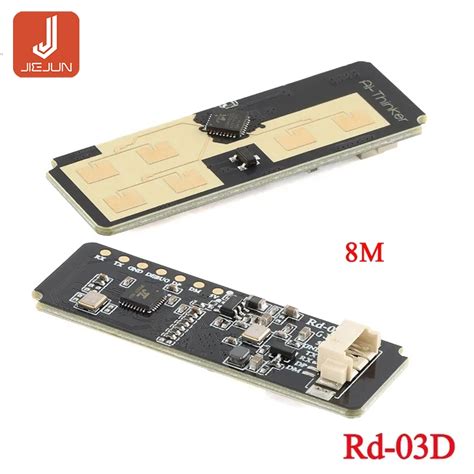 rd 03d 24g multi target human motion trajectory positioning