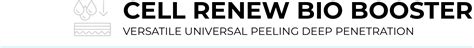 Peeling System Cell Renew Dermoaroma