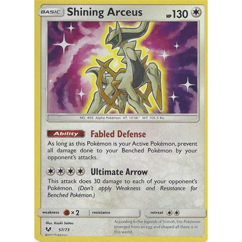 Arceus Pokemon Card