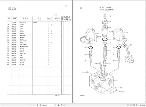 Hitachi Excavator Ex33u Operator Parts Technical Workshop Manual