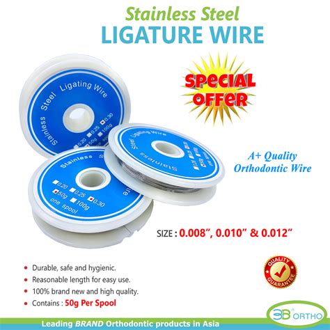Ready Stock 3b Ortho Ss Ligature Wire 50g Spool 🟢 A096 Msli
