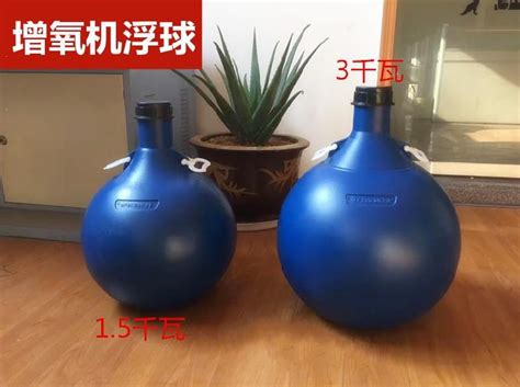 Usd 878 Oxygenator Motor Cover Float Ball Accessories Oxygen Pump