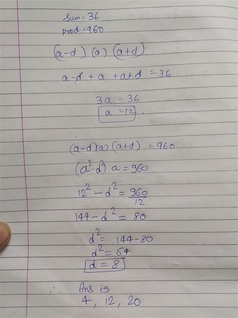 Find The Three Terms In AP Whose Sum Is And Product Is Brainly In