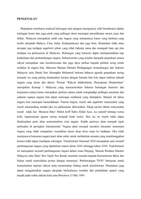 Assignment Ctu152 Pengenalan 1 Pengenalan Perpaduan Membawa Maksud