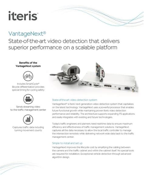Iteris Video Detection Marbelite Equipment