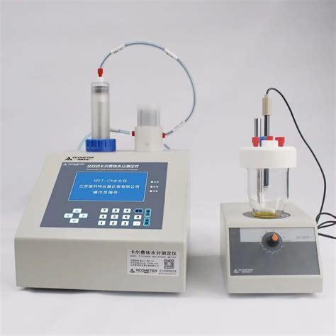 Elemental Analyzer In Ankleshwar मौलिक विश्लेषक अंकलेश्वर Gujarat Get Latest Price From