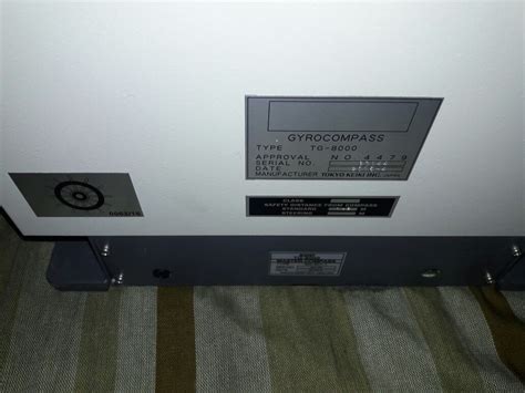 Tg8000 Gyrocompass Neuron Marine Services And Trading