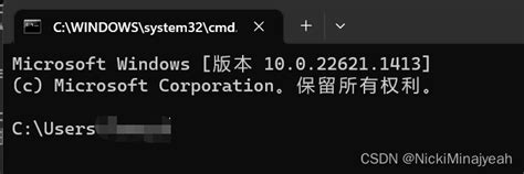 解决关于latex使用过程中eps图片显示不出（仅仅显示文件名）的问题，报错：package Pdftexdef Error File Model Eps Converted To