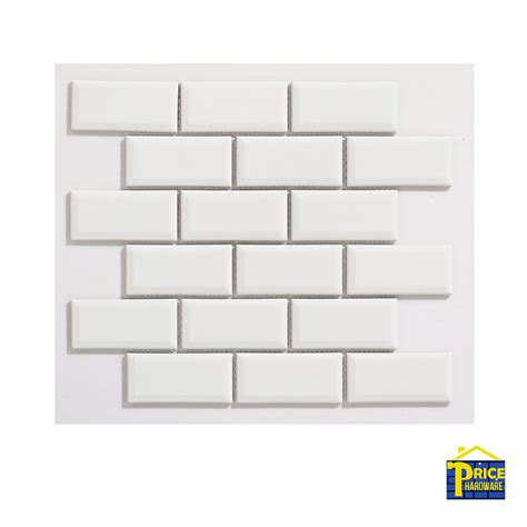 Bevelled White Glossy 45x95mm Price Hardware