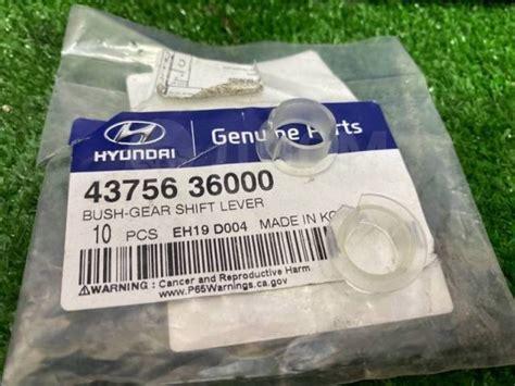 Купить Втулка кулисы МКПП Hyundai Grand Starex 4375636000 Tq D4bb в