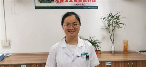 【梁雪敏】江门市五邑中医院网上预约挂号图文问诊电话问诊门诊加号在线问诊京东健康互联网医院