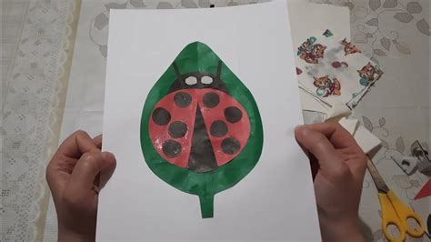 Аплікація Жук сонечко Youtube