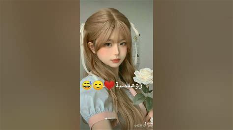 تي نوع انتي من اابنات Youtube