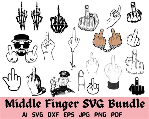 Middle Finger Svg Middle Finger Cricut Middle Finger Png Middle