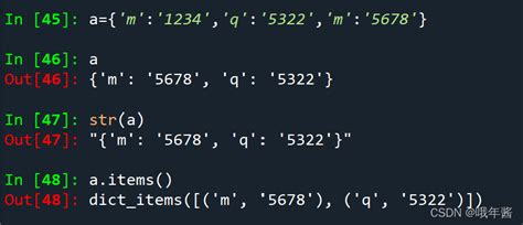 Python列表、元组、字典、字符串的详细笔记（超详细）列表字符串元组字典 Csdn博客