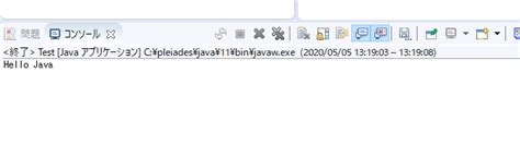 Eclipse起動 Pg Talk