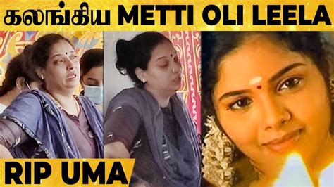 Metti Oli
