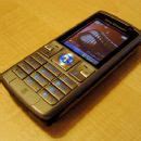 List Of Mobile Phones Introduced In 2006 Famousfix List