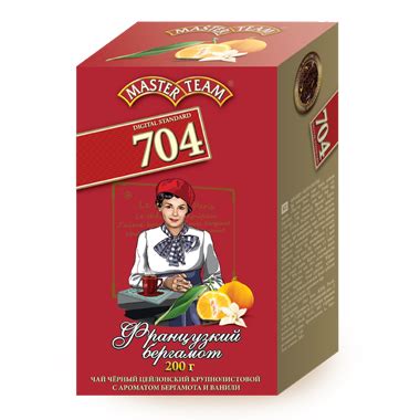 Чай 704 Мастер Тим