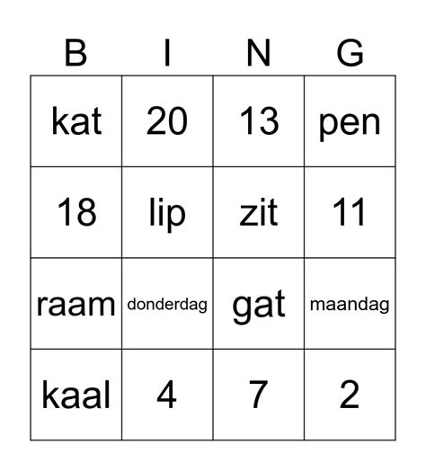 Abukar Bingo Card