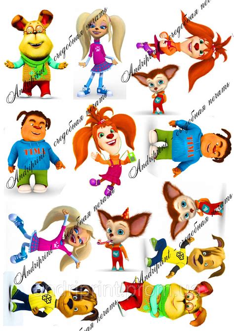 Съедобная Картинка Барбоскины Сахарная и Вафельная Картинка А4 — Купить Недорого на Bigl Ua