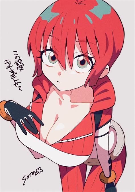 Anpan Sora Amate Yuzuriha Gundam Gundam Gquuuuuux Highres 1girl