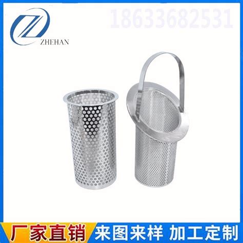 不锈钢提篮式滤筒 蓝式过滤器滤网品牌：哲瀚衡水市安平县 盖德化工网