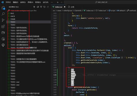 vscode todo tree 伟笑 博客园