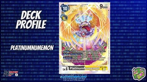Deck Profile Platinumnumemon Bt14 Youtube