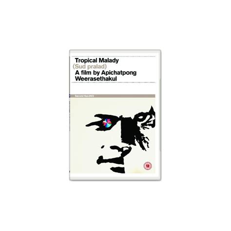Tropical Malady 2004 Dvd