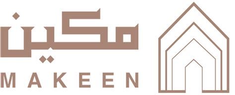 Makeen 56 Luxury Residential Units In Al Aarid Neighborhood Book Your Unit Now Asas Makeen