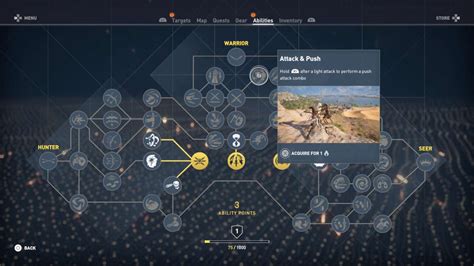 12 Best Abilities In Assassins Creed Origins Gamespot 12 Best Abilities In Assassins Creed Origins Gamespot