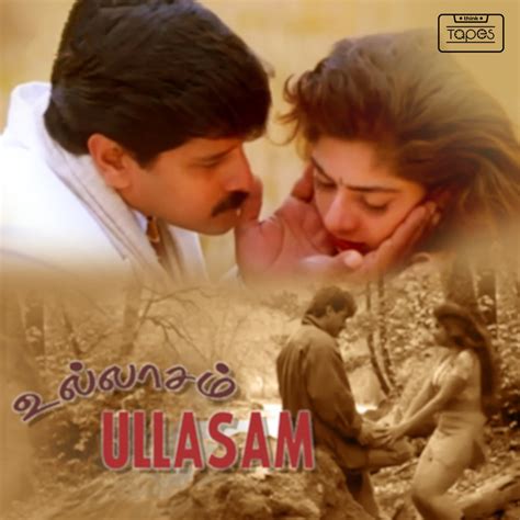 ‎ullasam Original Motion Picture Soundtrack By Karthik Raja On Apple