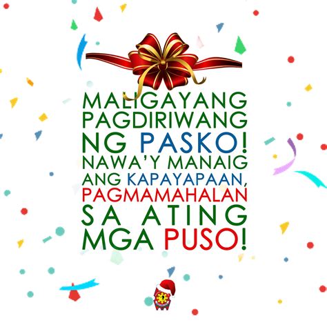 Philippine National Police On Twitter Maligayang Pasko Po Sa Ating My Xxx Hot Girl