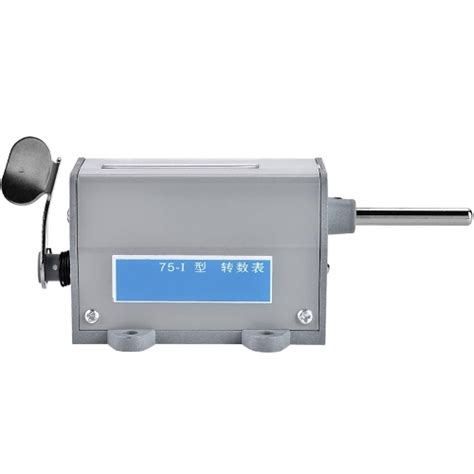 Revolution Counter At Best Price In Pune Maharashtra Pranav Enterprises