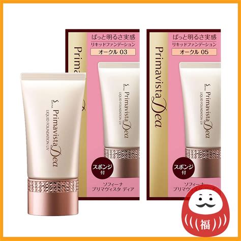 Kao Sofina Primavista Dea Liquid Foundation Uv Ochre 03 Ochre 05
