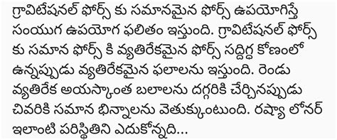 M Srinivas On Linkedin Rainbow98982 💕💕💕