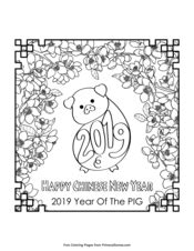 Chinese New Year Coloring Pages • Free Printable Pdf From Primarygames