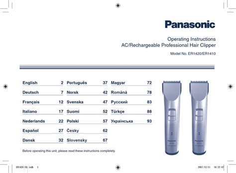 PANASONIC ER1420 OPERATING INSTRUCTIONS MANUAL Pdf Download | ManualsLib