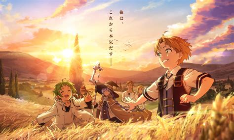 Mushoku Tensei Epic Sunset Adventure Hd Wallpaper
