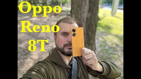 OPPO RENO 8T САМЫЙ ПОДРОБНЫЙ ОБЗОР КАМЕР НА YOUTUBE! - YouTube
