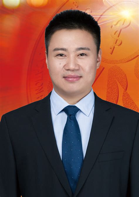 上海市卫生系统青年人才奖励基金会官方网站